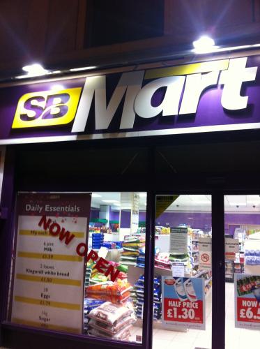 SB MART, Supermarkets In Harrow